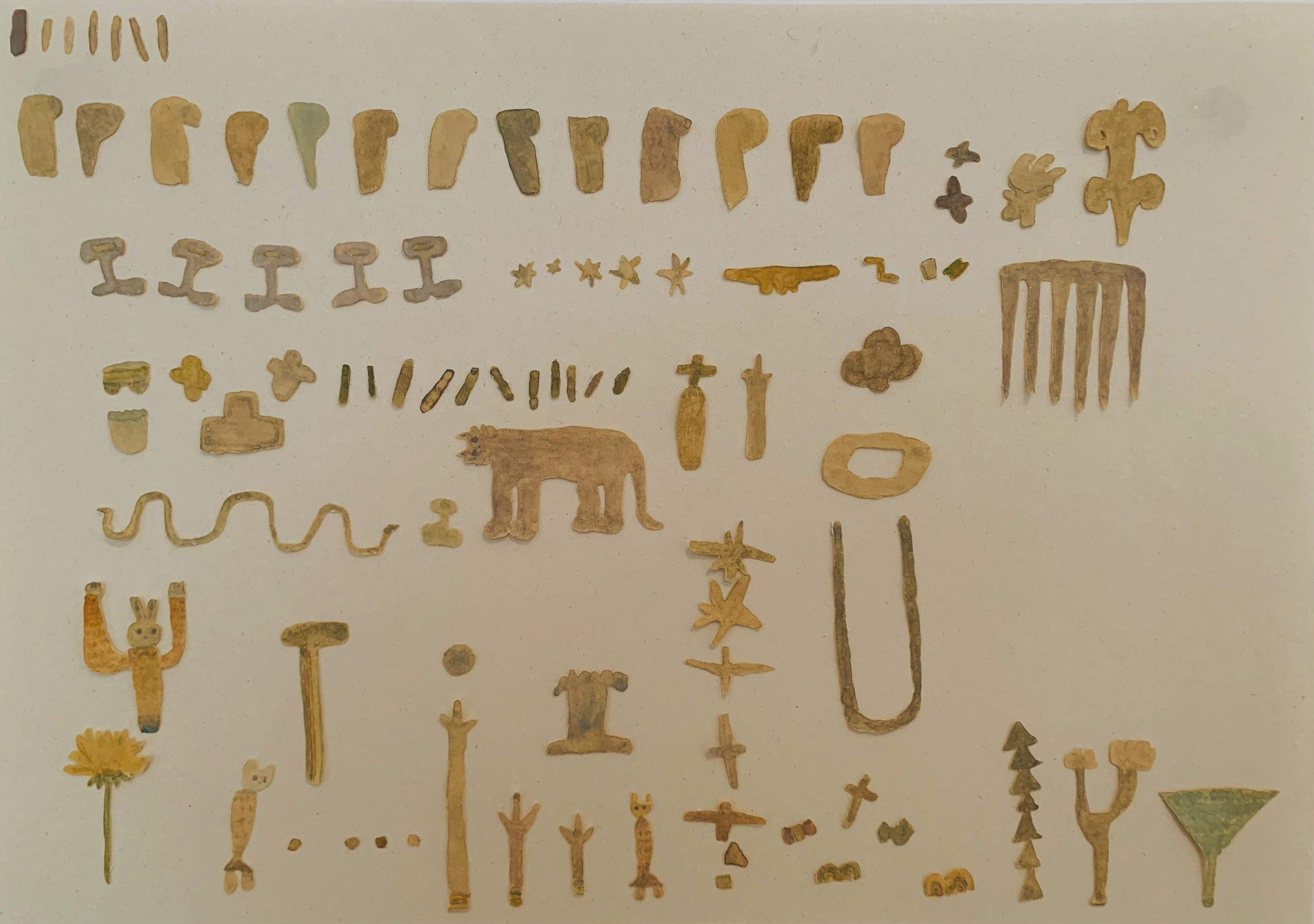 Kato Tomoya 加藤 智哉