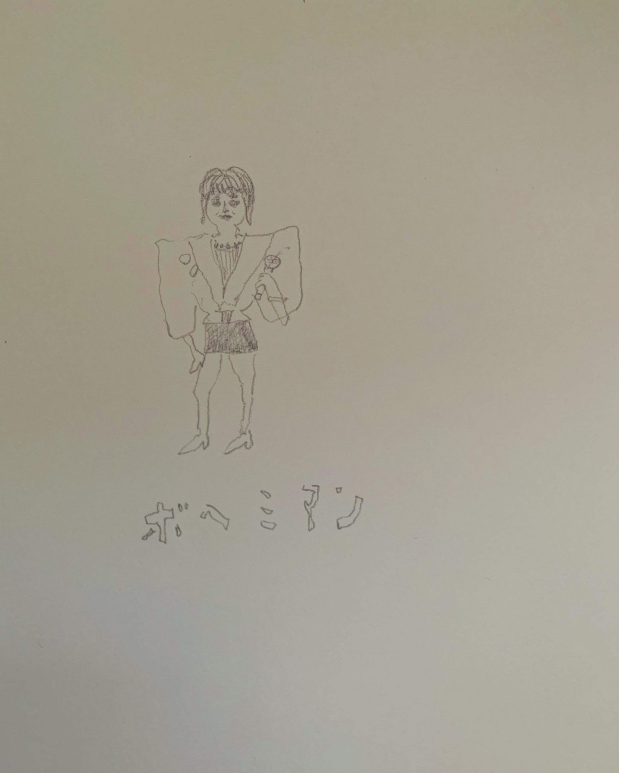 Kato Tomoya 加藤 智哉