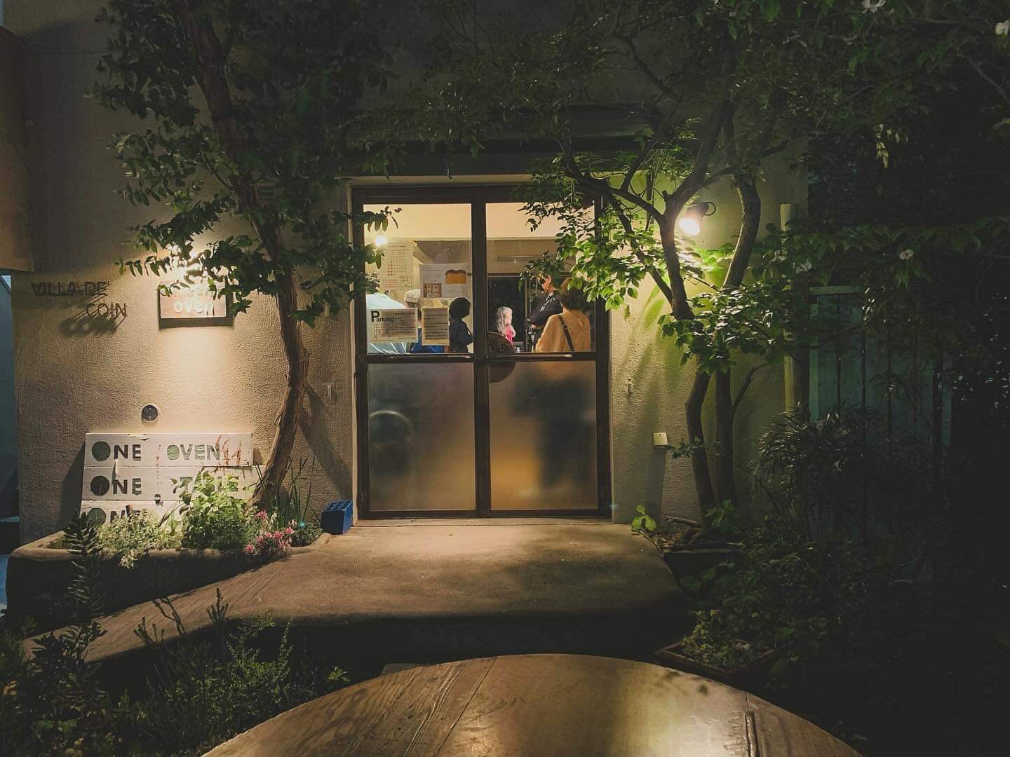 Kato Tomoya 加藤 智哉